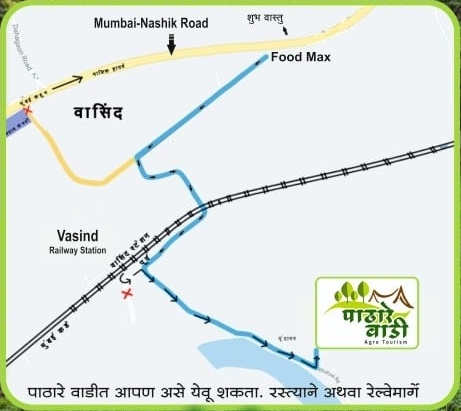 Pathare Wadi Agro Tourisum